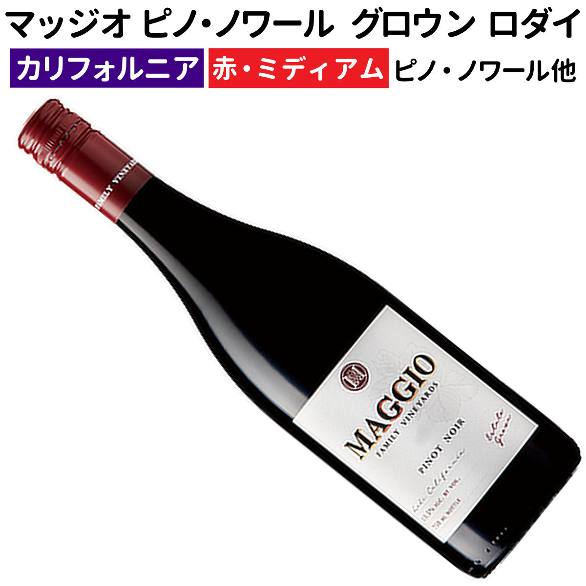 ※麦ちゃん評価とは？