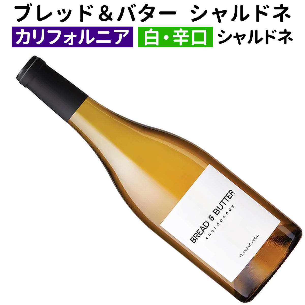 ※麦ちゃん評価とは？