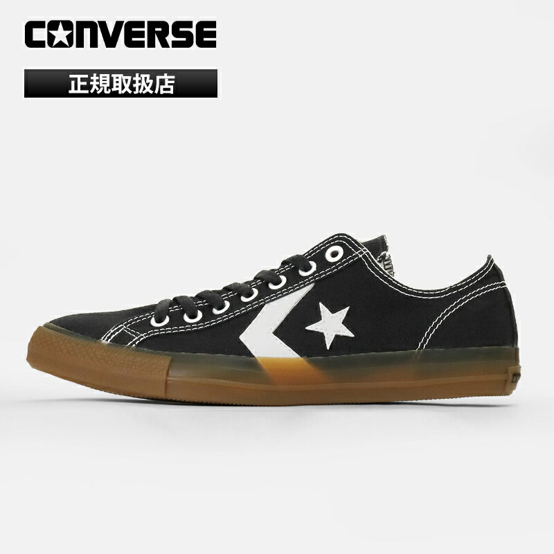 メーカー希望小売価格はメーカーカタログに基づいて掲載しています。 【キーワード】コンバース CONVERSE シューズ 靴 ユニセックス 男女兼用 20代 30代 40代 50代 60代 70代 大人 通勤 通学 旅行 海外旅行 国内旅行 ...