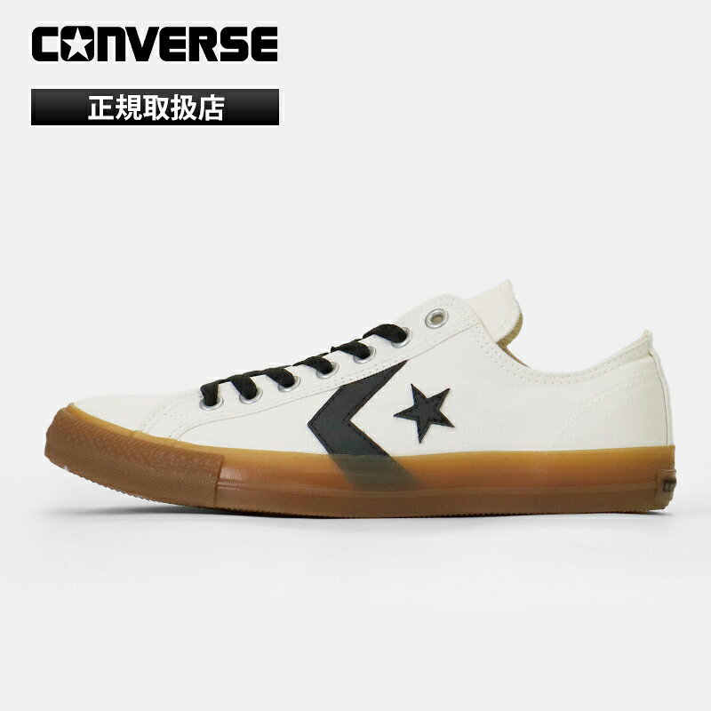 メーカー希望小売価格はメーカーカタログに基づいて掲載しています。 【キーワード】コンバース CONVERSE シューズ 靴 ユニセックス 男女兼用 20代 30代 40代 50代 60代 70代 大人 通勤 通学 旅行 海外旅行 国内旅行 ...