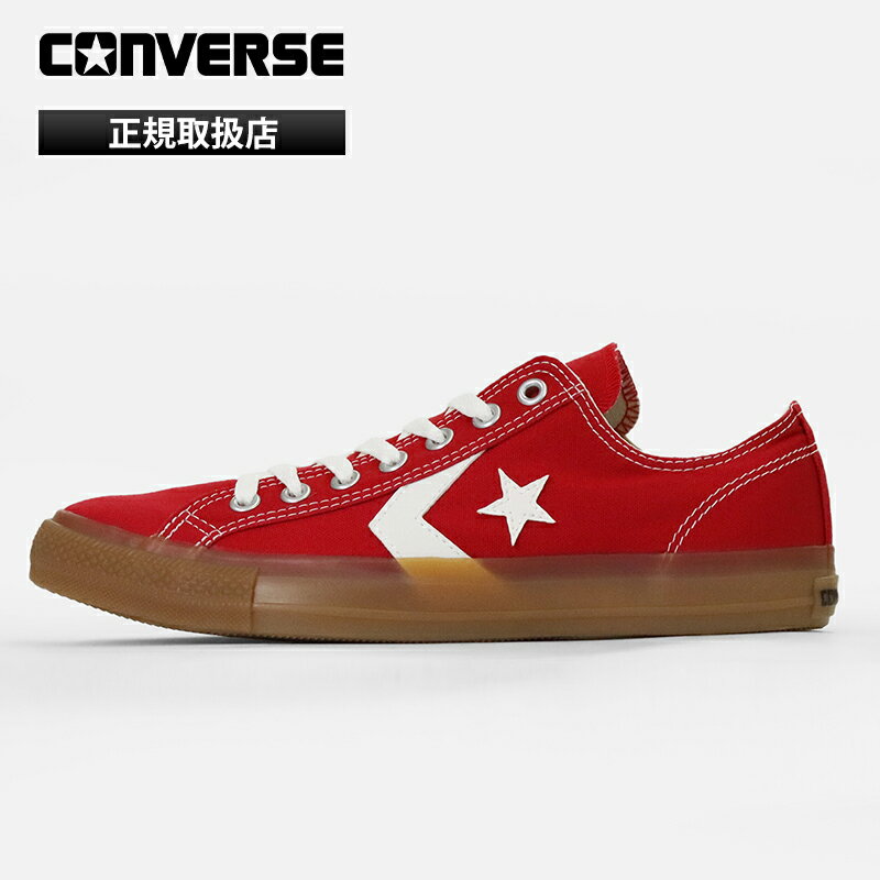 【キーワード】コンバース CONVERSE シューズ 靴 ユニセックス 男女兼用 20代 30代 40代 50代 60代 70代 大人 通勤 通学 旅行 海外旅行 国内旅行 修学旅行 合宿 アウトドア キャンプ ジム 野外イベント 野外フェ...