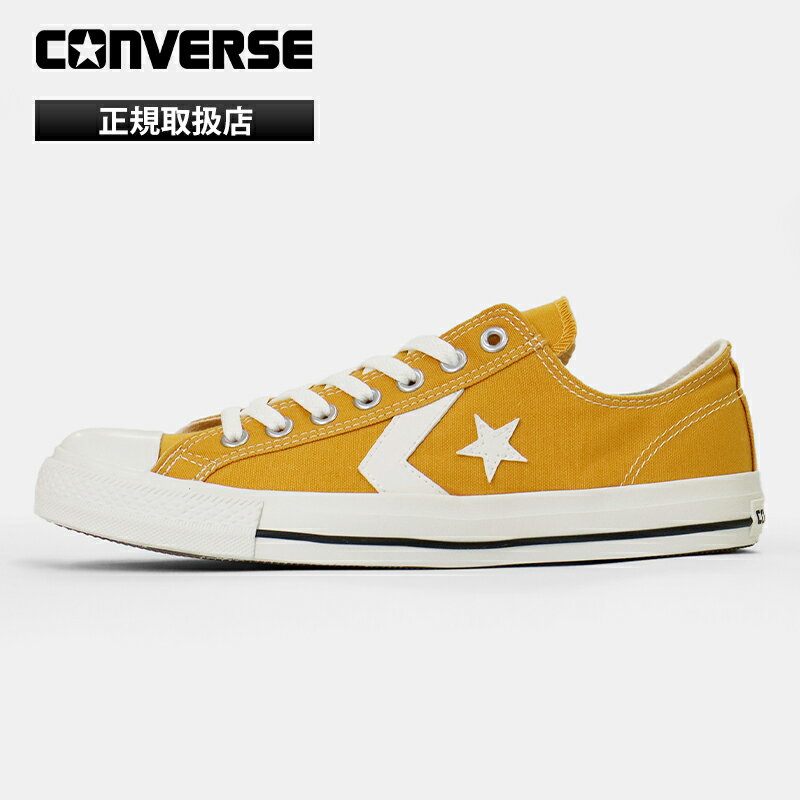【キーワード】コンバース CONVERSE シューズ 靴 ユニセックス 男女兼用 20代 30代 40代 50代 60代 70代 大人 通勤 通学 旅行 海外旅行 国内旅行 修学旅行 合宿 アウトドア キャンプ ジム 野外イベント 野外フェ...