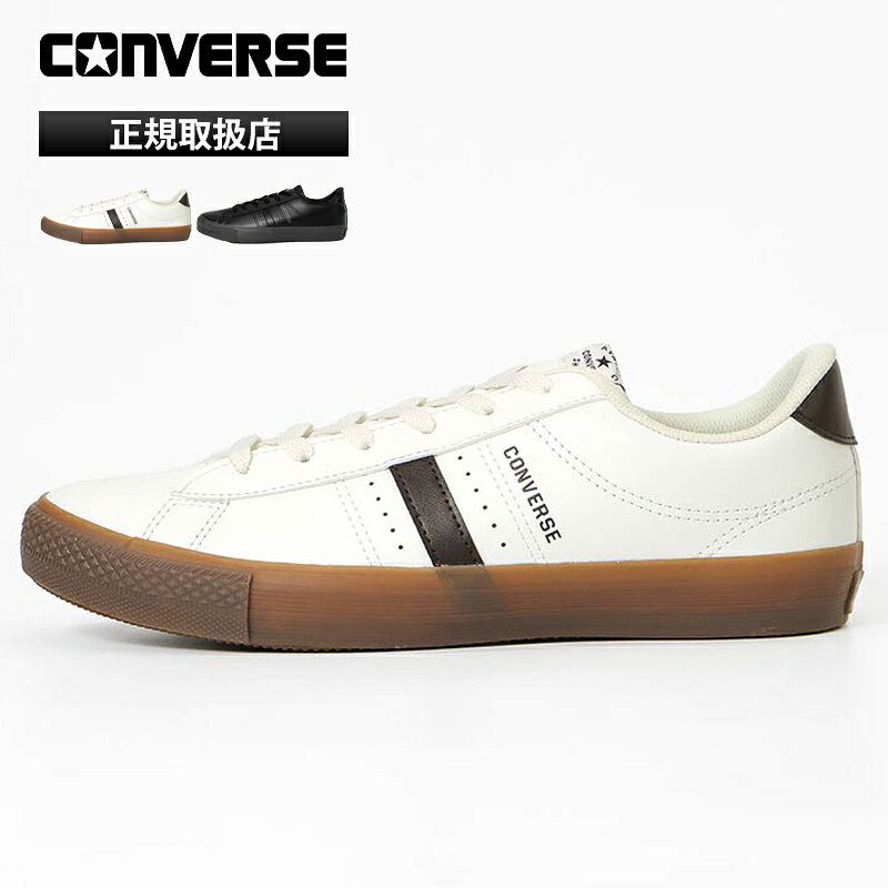 【キーワード】クーポン コンバース CONVERSE シューズ 靴 ユニセックス 男女兼用 20代 30代 40代 50代 通勤 通学 旅行 海外旅行 国内旅行 修学旅行 合宿 スポーツ アウトドア キャンプ ジム 野外イベント 野外フェス...