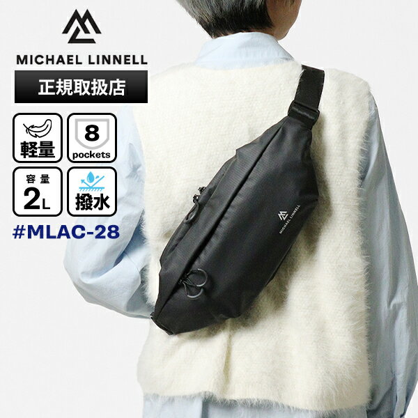 【キーワード】マイケルリンネル Michael Linnell ビジネスバッグ 通勤バッグ 通勤カバン バッグ かばん 仕事用 出張 バッグ 鞄 ユニセックス 男女兼用 20代 30代 40代 50代 通勤 通学 旅行 海外旅行 国内旅行 ...