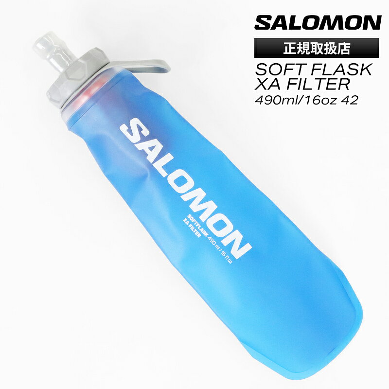 【キーワード】サロモン SALOMON スポーツ トレイルランニング マラソン 大会 登山 アウトドア ユニセックス 男女兼用 20代 30代 40代 50代 60代 70代 大人 通勤 通学 旅行 海外旅行 国内旅行 修学旅行 合宿 アウ...