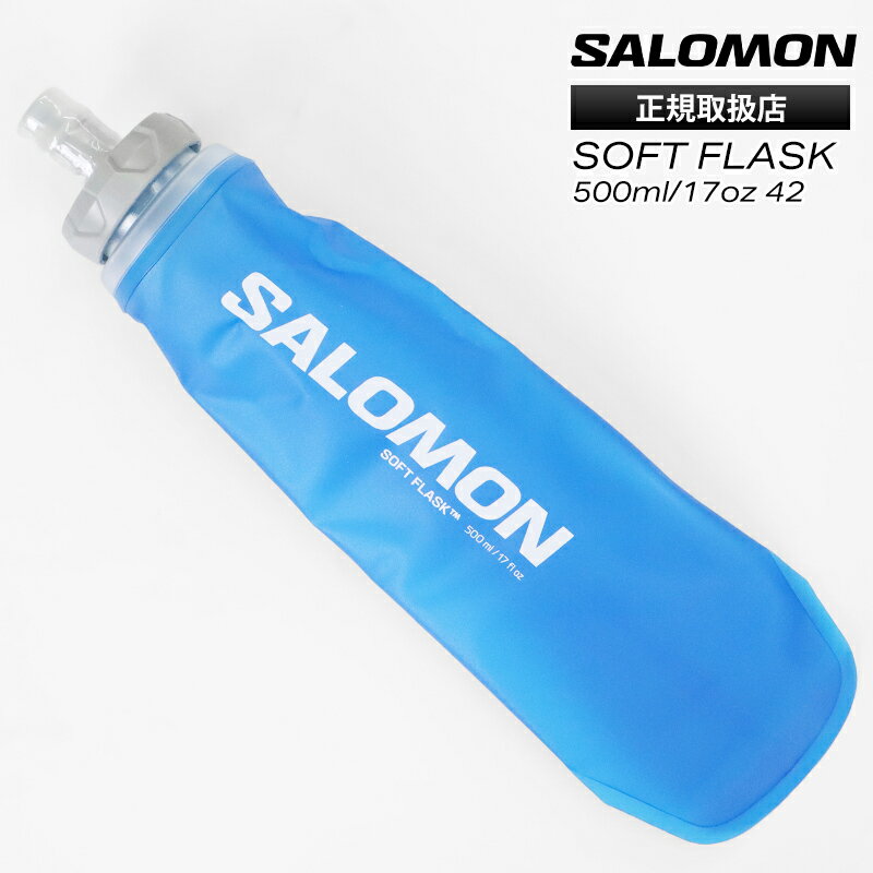 【キーワード】サロモン SALOMON スポーツ トレイルランニング マラソン 大会 登山 アウトドア ユニセックス 男女兼用 20代 30代 40代 50代 60代 70代 大人 通勤 通学 旅行 海外旅行 国内旅行 修学旅行 合宿 アウ...