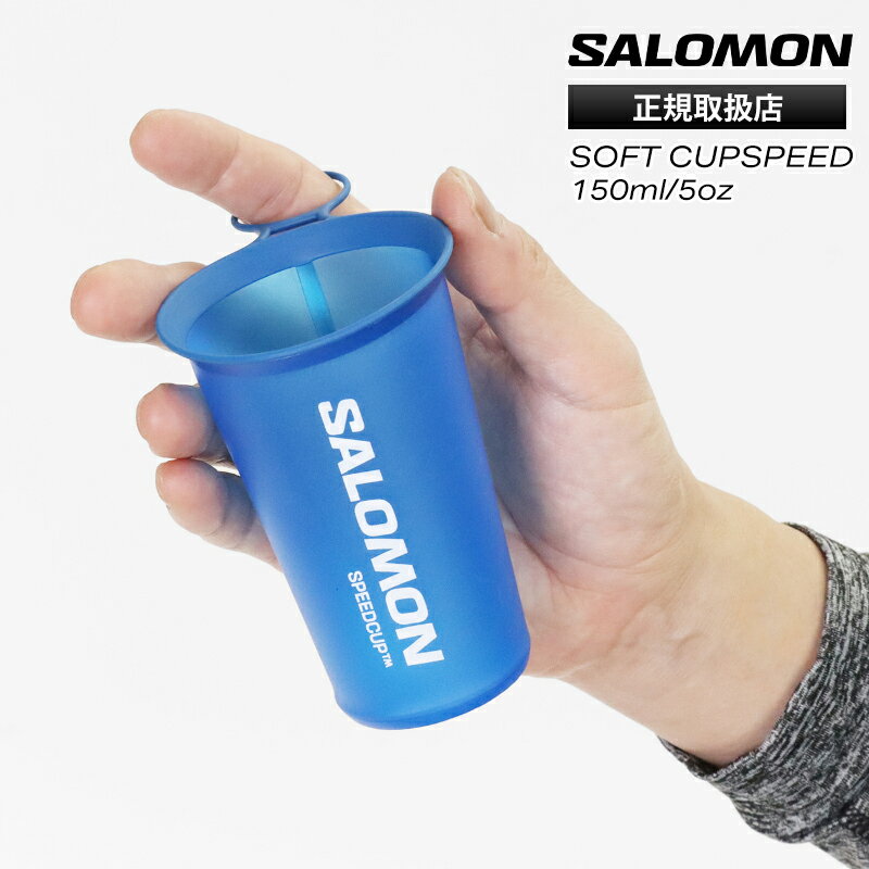 【キーワード】サロモン SALOMON スポーツ トレイルランニング マラソン 大会 登山 アウトドア ユニセックス 男女兼用 20代 30代 40代 50代 60代 70代 大人 通勤 通学 旅行 海外旅行 国内旅行 修学旅行 合宿 アウ...