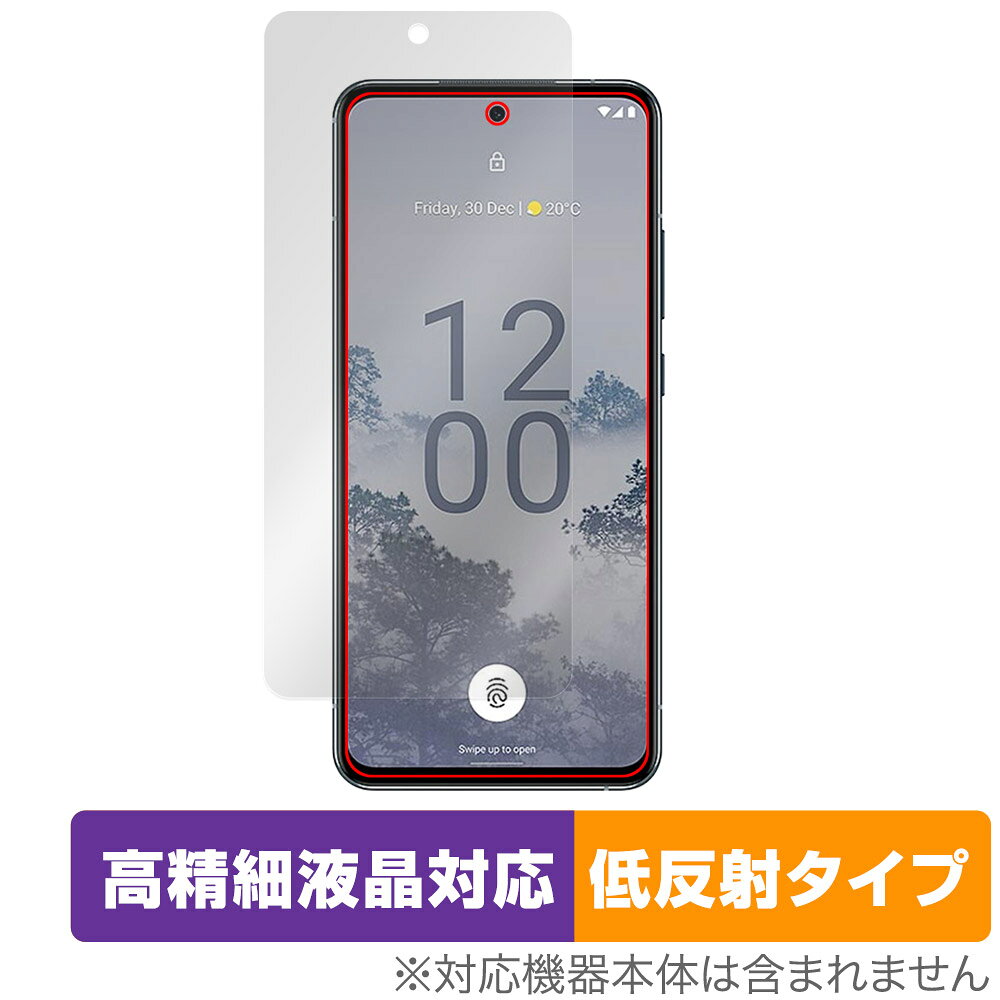 ノキア「Nokia X30 5G」に対応した映り込み・にじみを抑える液晶保護シート！ 高精細液晶対応・低反射タイプ OverLay Plus Lite(オーバーレイ プラス ライト)！ 液晶画面の汚れやキズ付き、ホコリからしっかり保護します...
