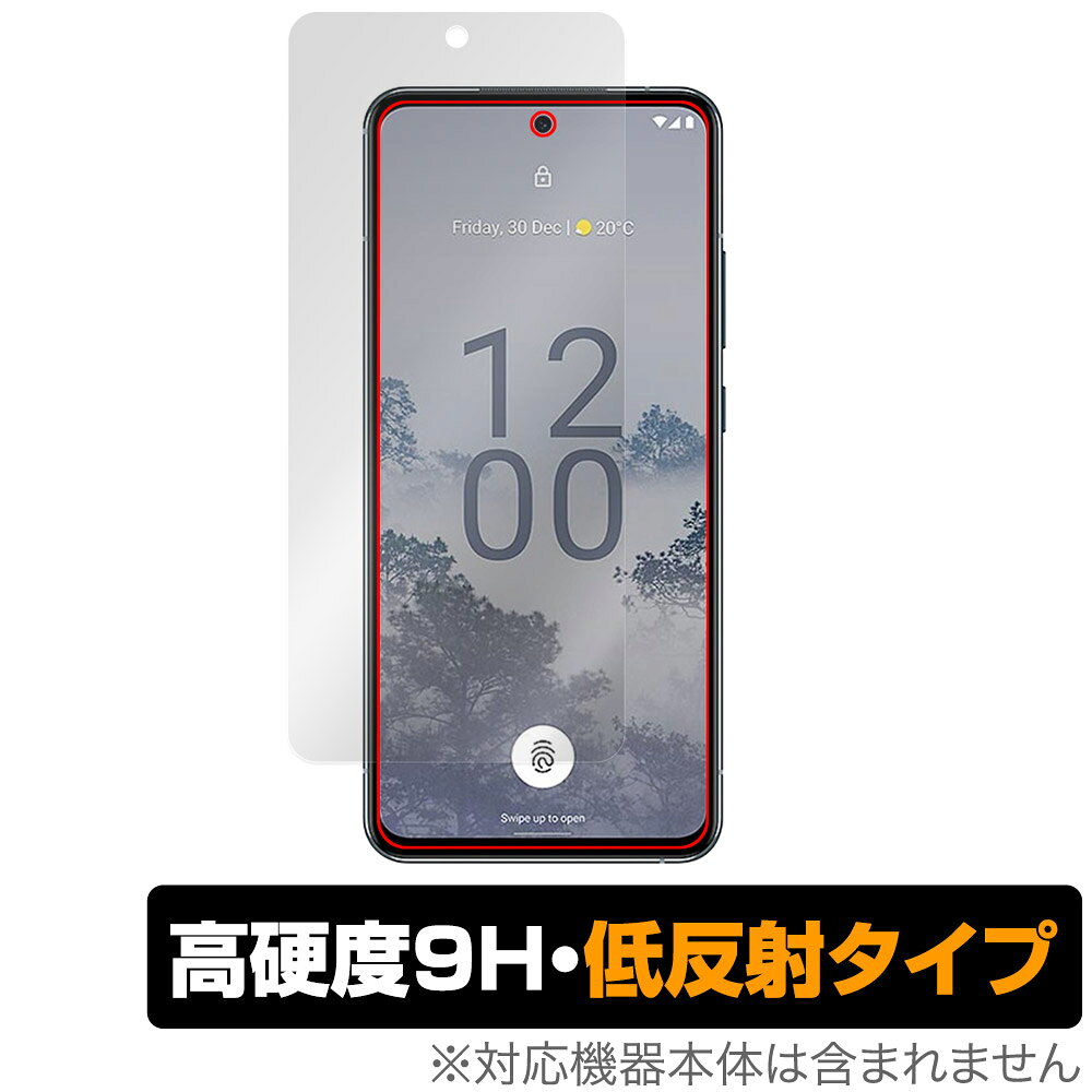ノキア「Nokia X30 5G」に対応した9H高硬度の液晶保護シート！ 映り込みを抑える低反射タイプの OverLay 9H Plus(オーバーレイ 9H プラス)！ 耐久性に優れた表面硬度9Hのシートでしっかり保護します。 指紋がつきに...