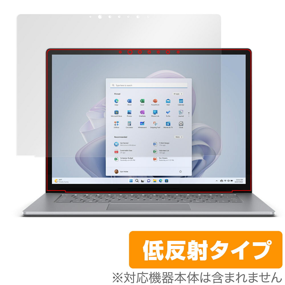 マイクロソフト「Microsoft Surface Laptop 5 15 インチ」に対応した映り込みを抑える液晶保護シート！ 低反射タイプ OverLay Plus(オーバーレイ プラス)！ 液晶画面の汚れやキズ付き、ホコリからしっかり保...