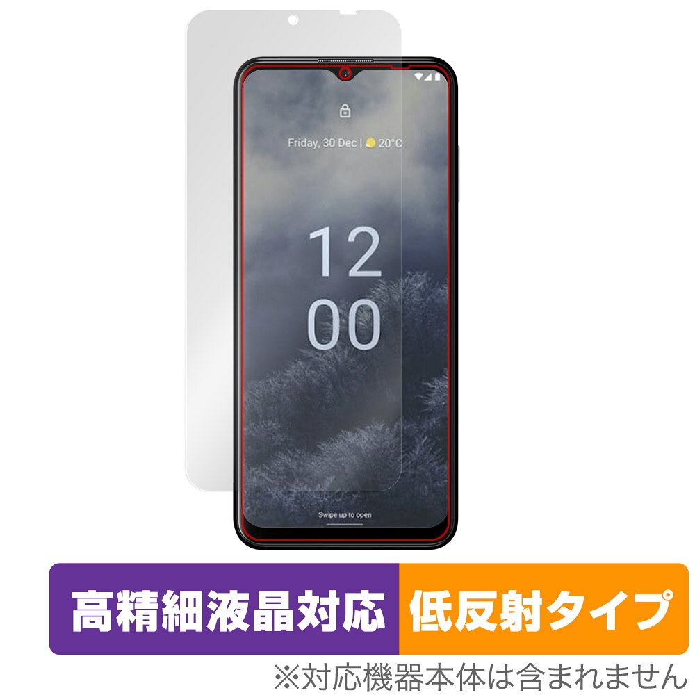 ノキア「Nokia G60 5G」に対応した映り込み・にじみを抑える液晶保護シート！ 高精細液晶対応・低反射タイプ OverLay Plus Lite(オーバーレイ プラス ライト)！ 液晶画面の汚れやキズ付き、ホコリからしっかり保護します...