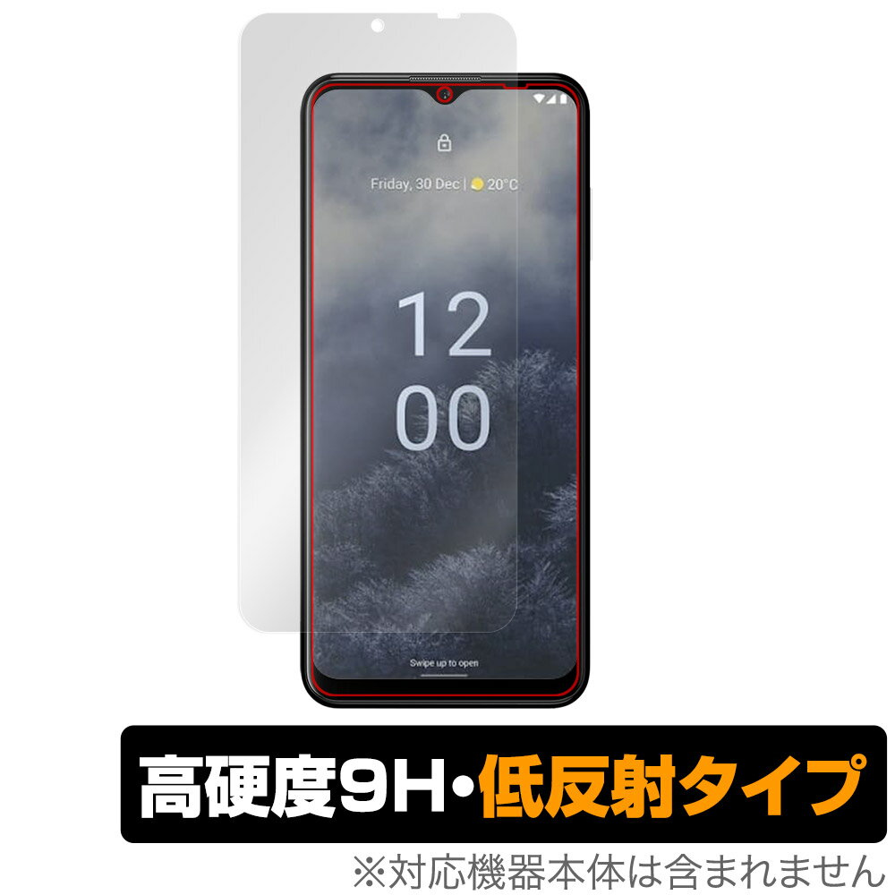 ノキア「Nokia G60 5G」に対応した9H高硬度の液晶保護シート！ 映り込みを抑える低反射タイプの OverLay 9H Plus(オーバーレイ 9H プラス)！ 耐久性に優れた表面硬度9Hのシートでしっかり保護します。 指紋がつきに...