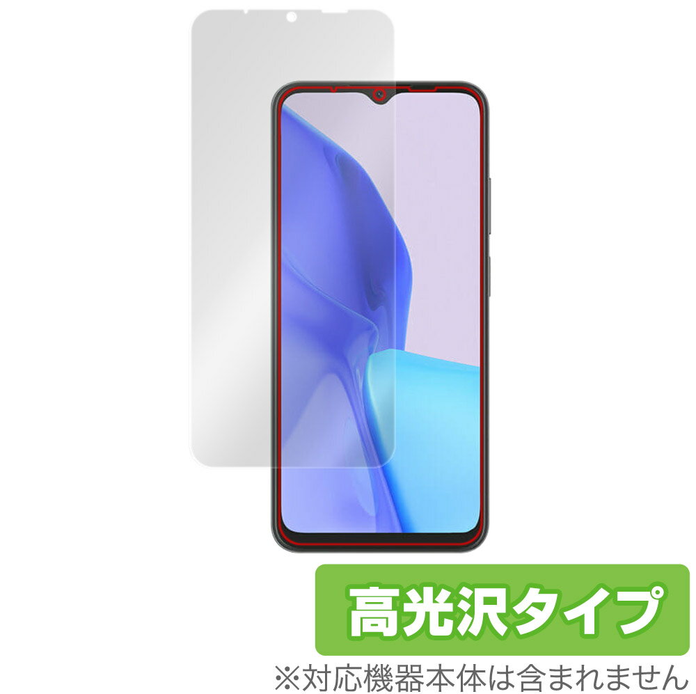 ブラックビュー「Blackview OSCAL C80」に対応した透明感が美しい液晶保護シート！ 高光沢タイプ OverLay Brilliant(オーバーレイ ブリリアント)！ 液晶画面の汚れやキズ付き、ホコリからしっかり保護します。 ガ...