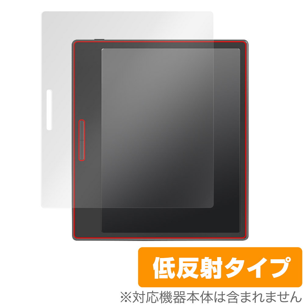 オニキス「ONYX BOOX Leaf2 ブラック」に対応した映り込みを抑える液晶保護シート！ 低反射タイプ OverLay Plus(オーバーレイ プラス)！ 液晶画面の汚れやキズ付き、ホコリからしっかり保護します。 指紋がつきにくく蛍光...