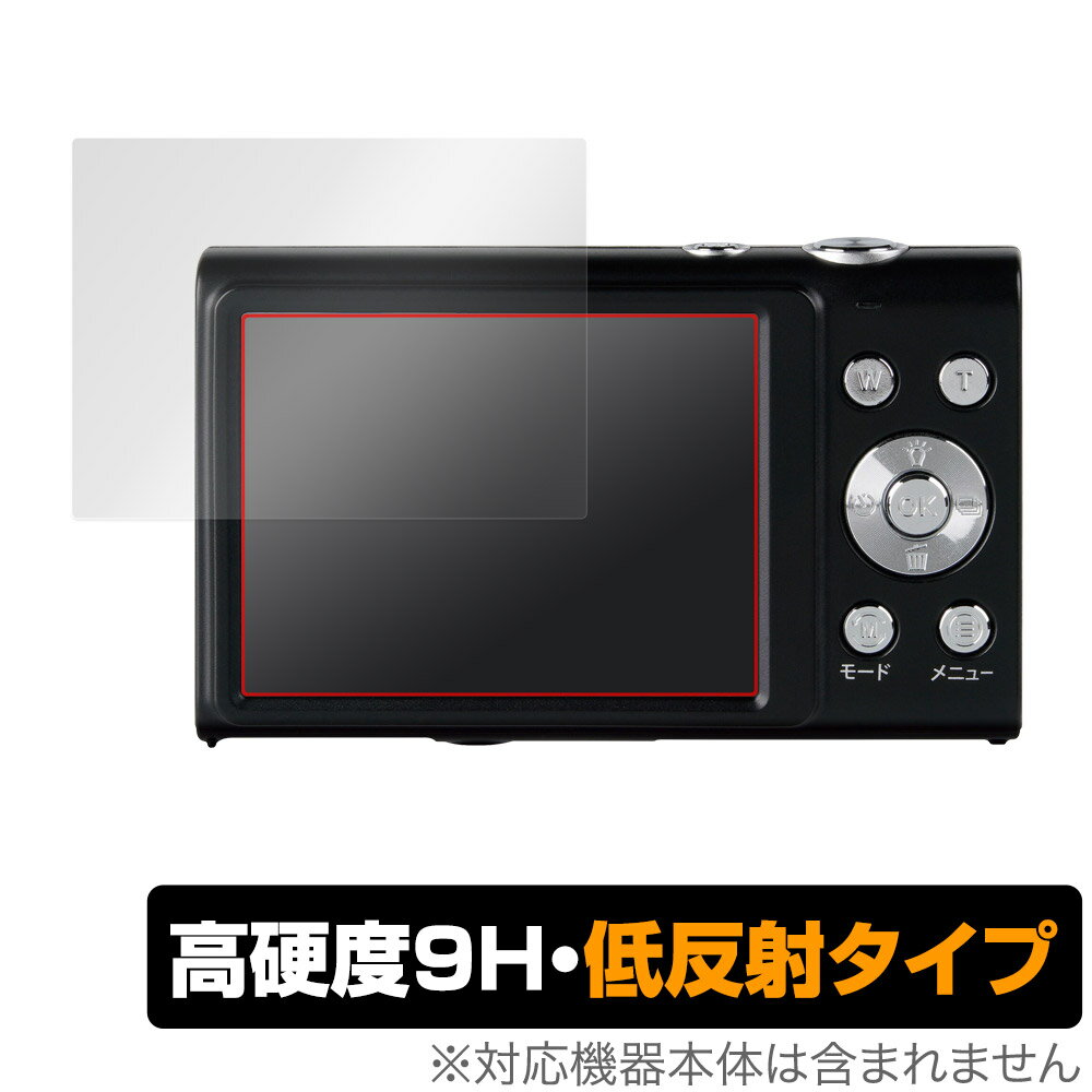 ケンコートキナー「KENKO デジタルカメラ KC-AF05」に対応した9H高硬度の液晶保護シート！ 映り込みを抑える低反射タイプの OverLay 9H Plus(オーバーレイ 9H プラス)！ 耐久性に優れた表面硬度9Hのシートでしっか...