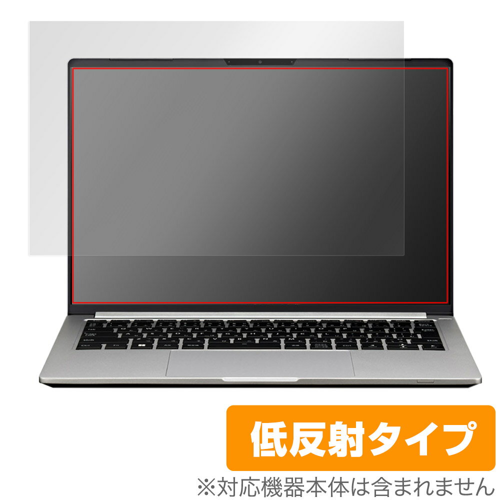 「マウスコンピューター DAIV 4P シリーズ」に対応した映り込みを抑える液晶保護シート！ 低反射タイプ OverLay Plus(オーバーレイ プラス)！ 液晶画面の汚れやキズ付き、ホコリからしっかり保護します。 指紋がつきにくく蛍光灯...