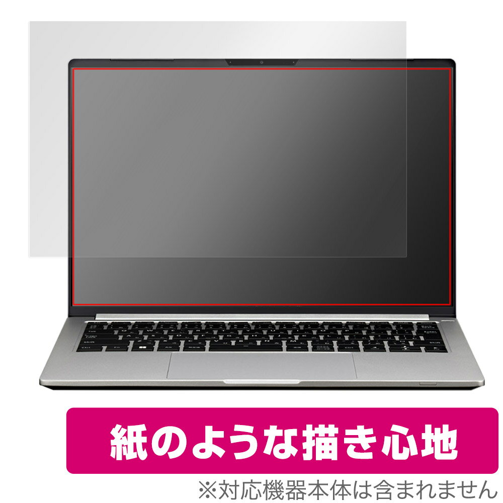 「マウスコンピューター DAIV 4P シリーズ」に対応した紙に書いているような描き心地の液晶保護シート！ 書き味向上タイプ OverLay Paper(オーバーレイ ペーパー)！ 表面の特殊加工により、まるで紙に書いているような描き心地を...