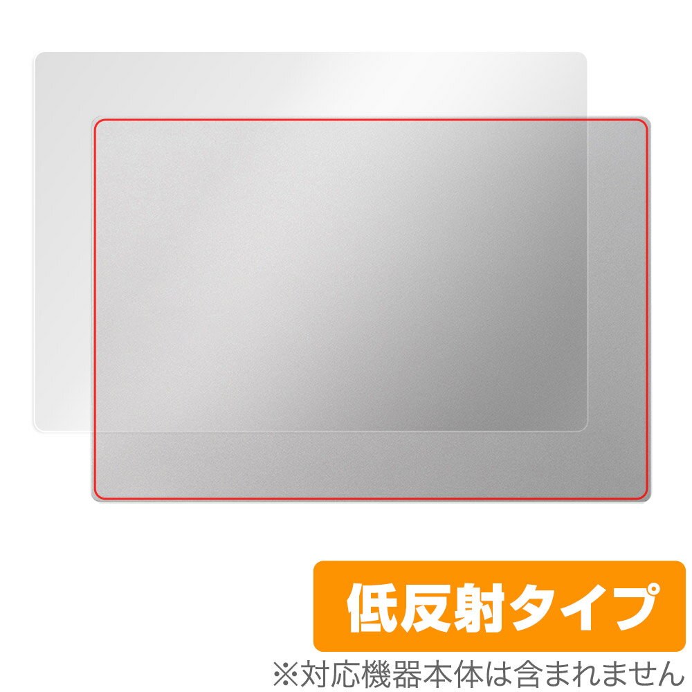 「マウスコンピューター DAIV 4P シリーズ」に対応した天板用保護シート！ 低反射素材を使用した OverLay Plus(オーバーレイ プラス)！ 天板の汚れやキズ付き、ホコリからしっかり保護します。 指紋がつきにくい特徴があります。...
