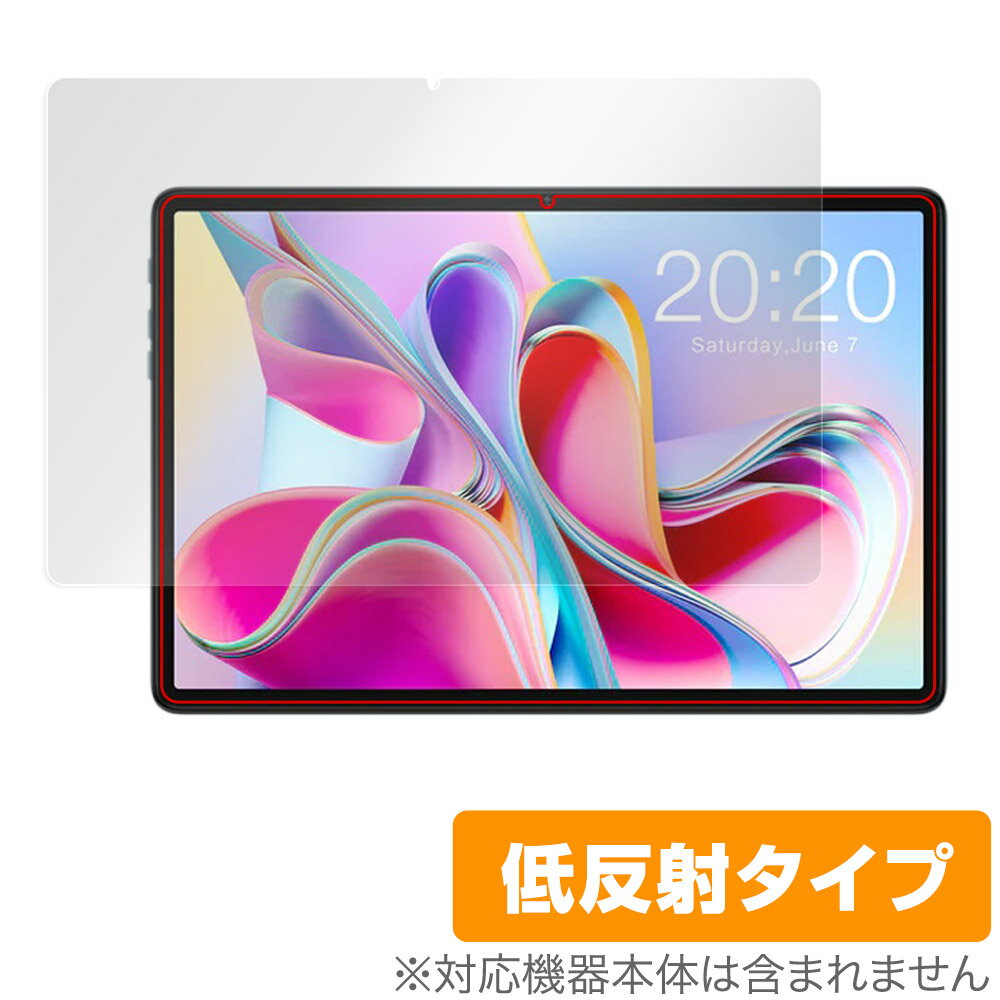 テクラスト「Teclast P30S」に対応した映り込みを抑える液晶保護シート！ 低反射タイプ OverLay Plus(オーバーレイ プラス)！ 液晶画面の汚れやキズ付き、ホコリからしっかり保護します。 指紋がつきにくく蛍光灯や太陽光の映...