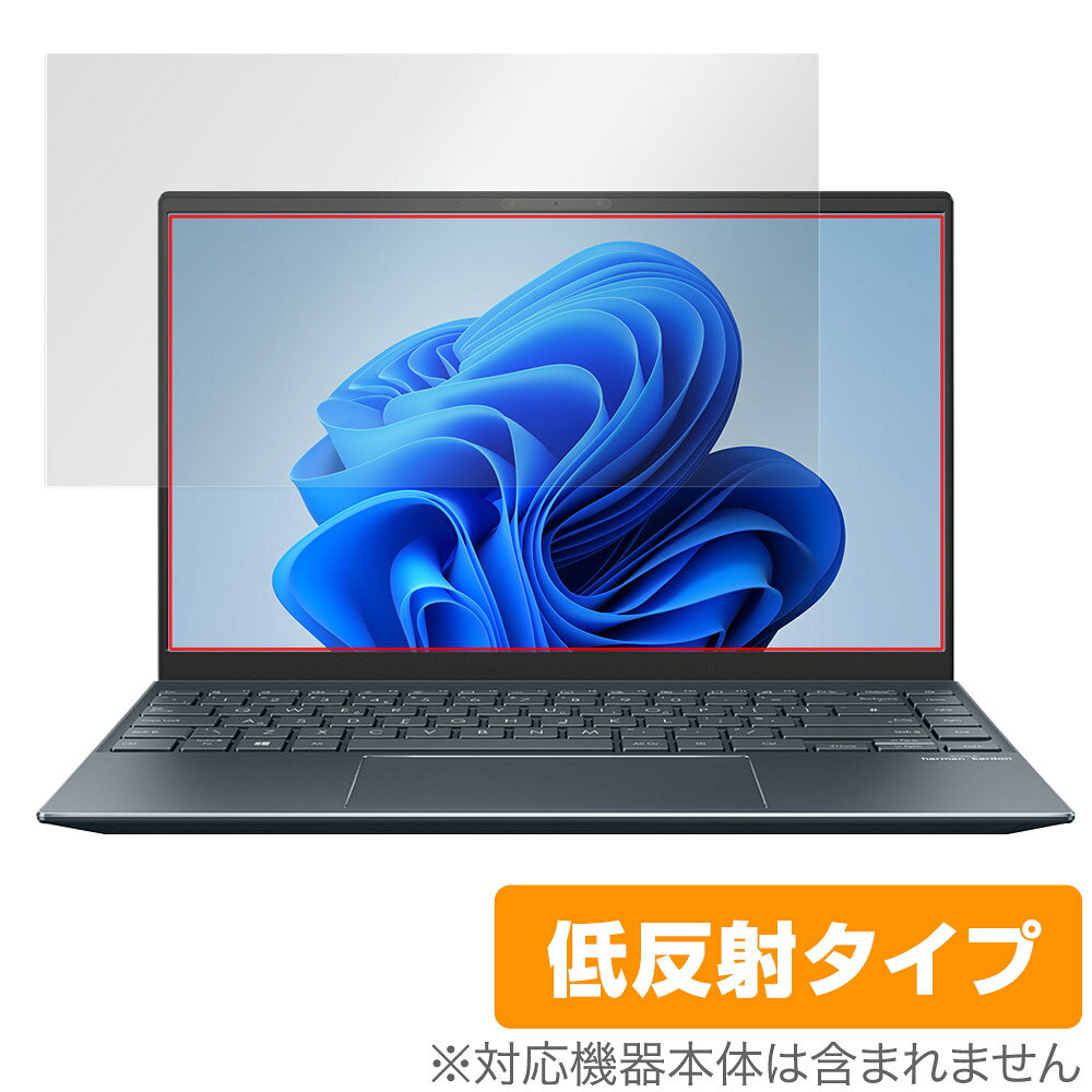 エイスース「ASUS Zenbook 14 UM425QA シリーズ」に対応した映り込みを抑える液晶保護シート！ 低反射タイプ OverLay Plus(オーバーレイ プラス)！ 液晶画面の汚れやキズ付き、ホコリからしっかり保護します。 指...