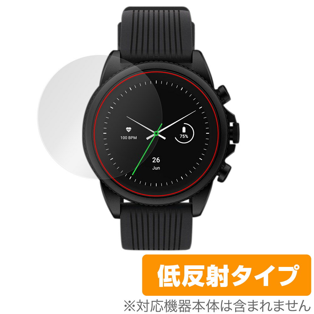 レイザー「RAZER X FOSSIL GEN 6 SMARTWATCH」に対応した映り込みを抑える液晶保護シート！ 低反射タイプ OverLay Plus(オーバーレイ プラス)！ 液晶画面の汚れやキズ付き、ホコリからしっかり保護します。...