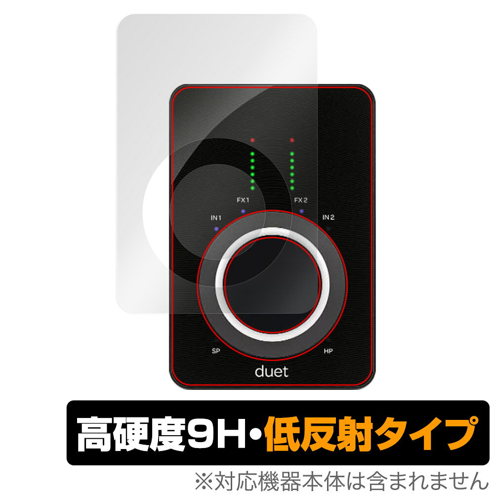 「APOGEE Duet 3」に対応した9H高硬度の液晶保護シート！ 映り込みを抑える低反射タイプの OverLay 9H Plus(オーバーレイ 9H プラス)！ 耐久性に優れた表面硬度9Hのシートでしっかり保護します。 指紋がつきにくく...