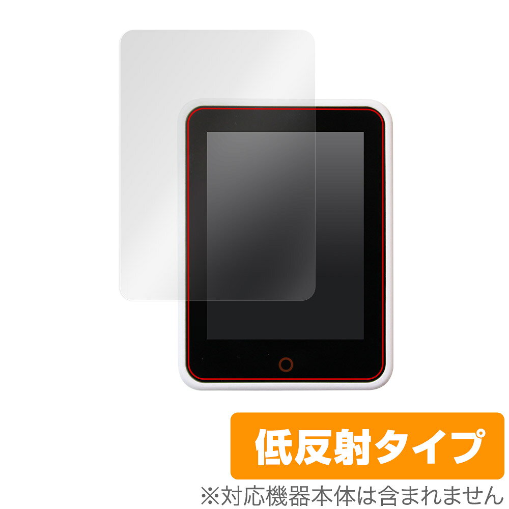 M5Stack「CM4Stack」に対応した映り込みを抑える液晶保護シート！ 低反射タイプ OverLay Plus(オーバーレイ プラス)！ 液晶画面の汚れやキズ付き、ホコリからしっかり保護します。 指紋がつきにくく蛍光灯や太陽光の映りこ...