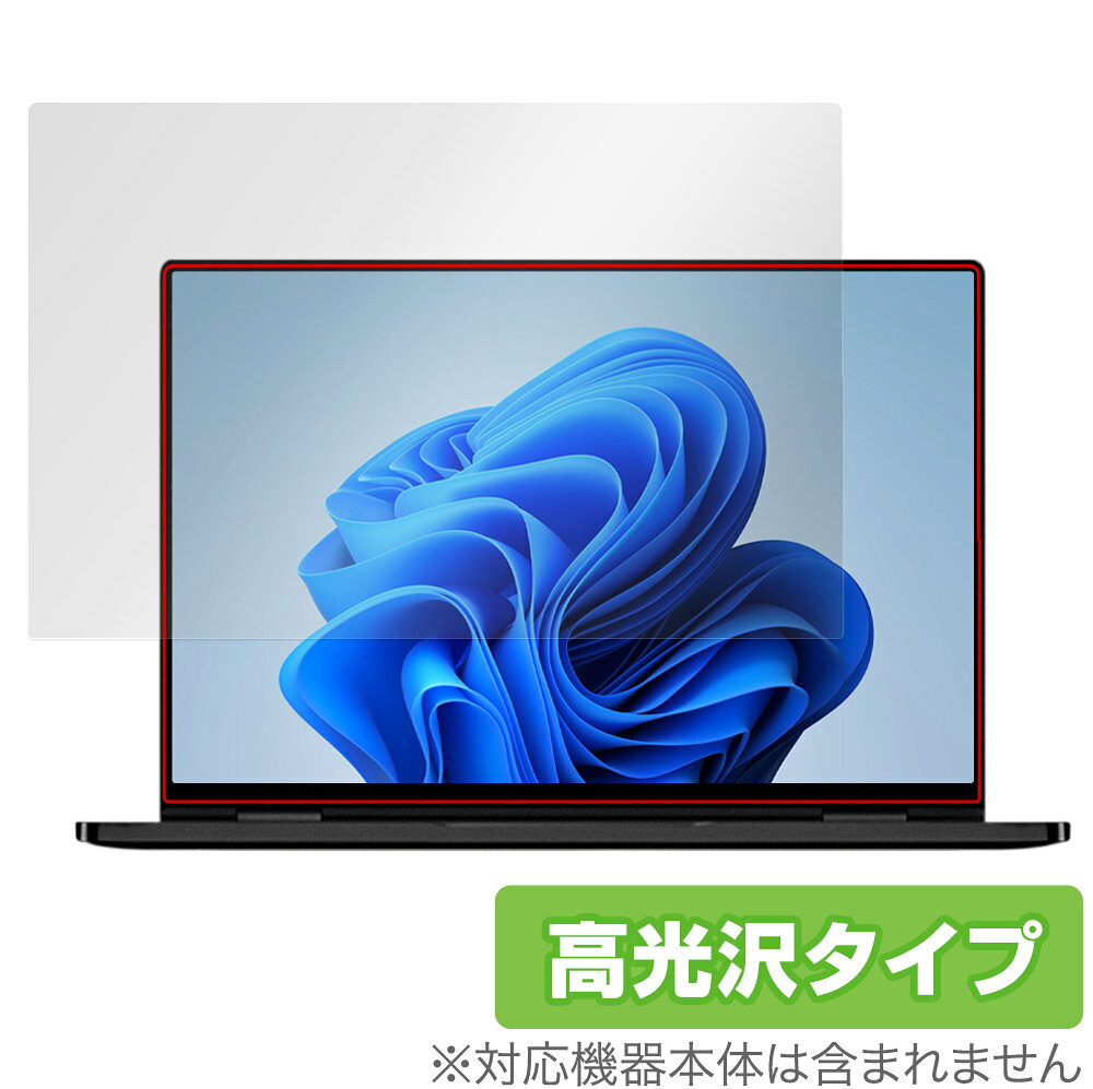 ワンネットブック「One Netbook OneMix4S」に対応した透明感が美しい液晶保護シート！ 高光沢タイプ OverLay Brilliant(オーバーレイ ブリリアント)！ 液晶画面の汚れやキズ付き、ホコリからしっかり保護します。...