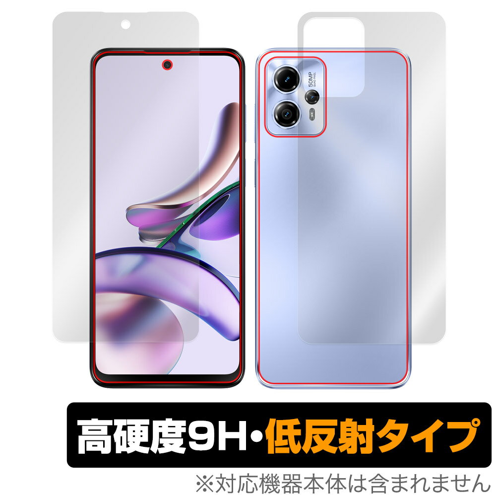 モトローラ「Motorola moto g13」に対応した9H高硬度の『表面・背面セット』の保護シート！ 映り込みを抑える低反射タイプの OverLay 9H Plus(オーバーレイ 9H プラス)！ 耐久性に優れた表面硬度9Hのシートでし...