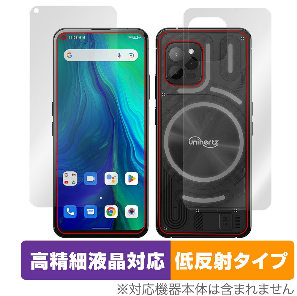 ユニハーツ「Unihertz Luna」に対応した映り込み・にじみを抑える『表面・背面セット』の保護シート！ 高精細液晶対応・低反射タイプ OverLay Plus Lite(オーバーレイ プラス ライト)！ 液晶画面の汚れやキズ付き、ホコ...