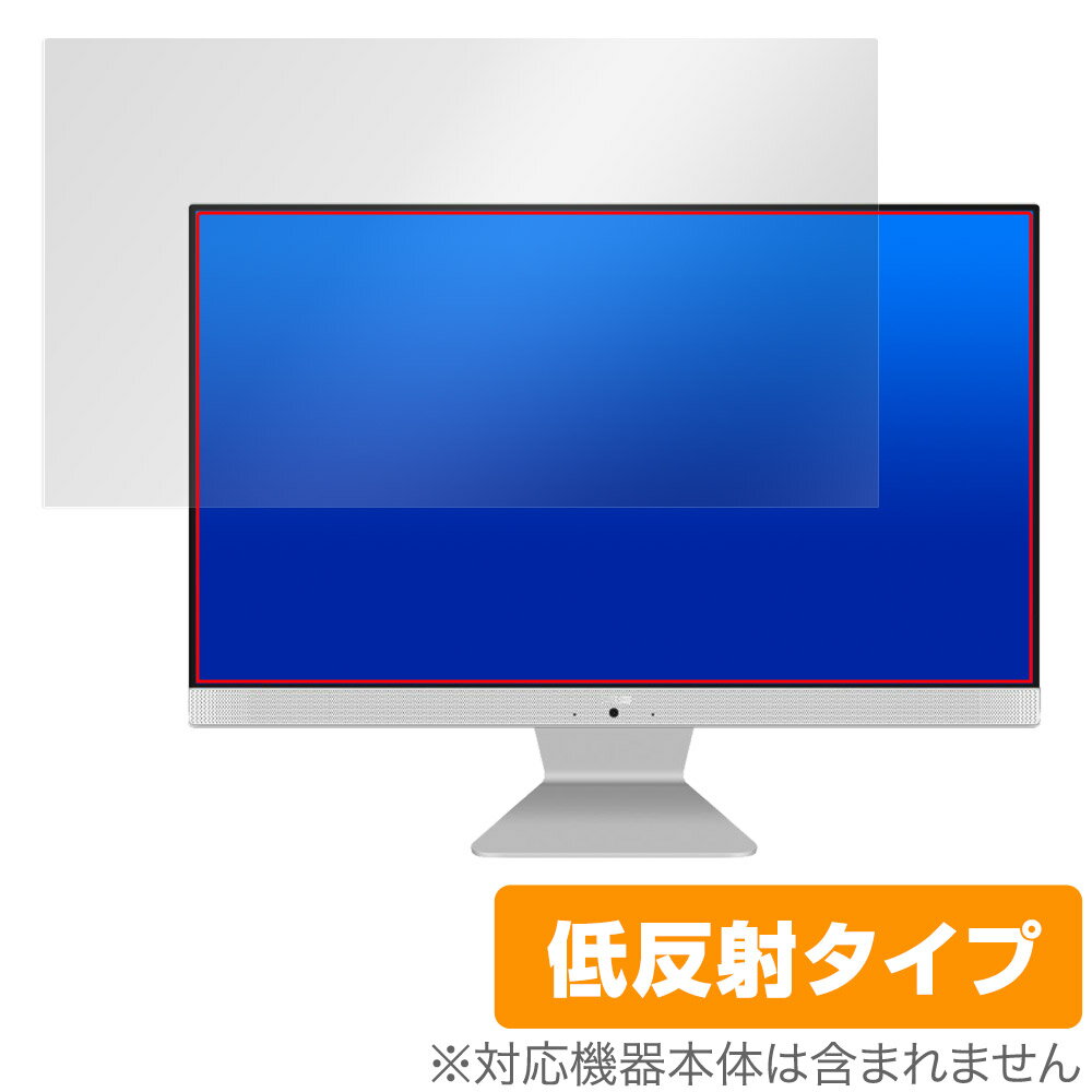 エイスース「ASUS M3400W シリーズ」に対応した映り込みを抑える液晶保護シート！ 低反射タイプ OverLay Plus(オーバーレイ プラス)！ 液晶画面の汚れやキズ付き、ホコリからしっかり保護します。 指紋がつきにくく蛍光灯や太...