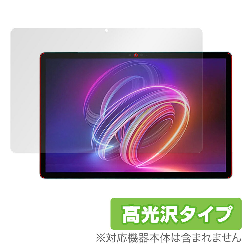 「HEADWOLF WPad 2」に対応した透明感が美しい液晶保護シート！ 高光沢タイプ OverLay Brilliant(オーバーレイ ブリリアント)！ 液晶画面の汚れやキズ付き、ホコリからしっかり保護します。 ガラスのような美しい透明...