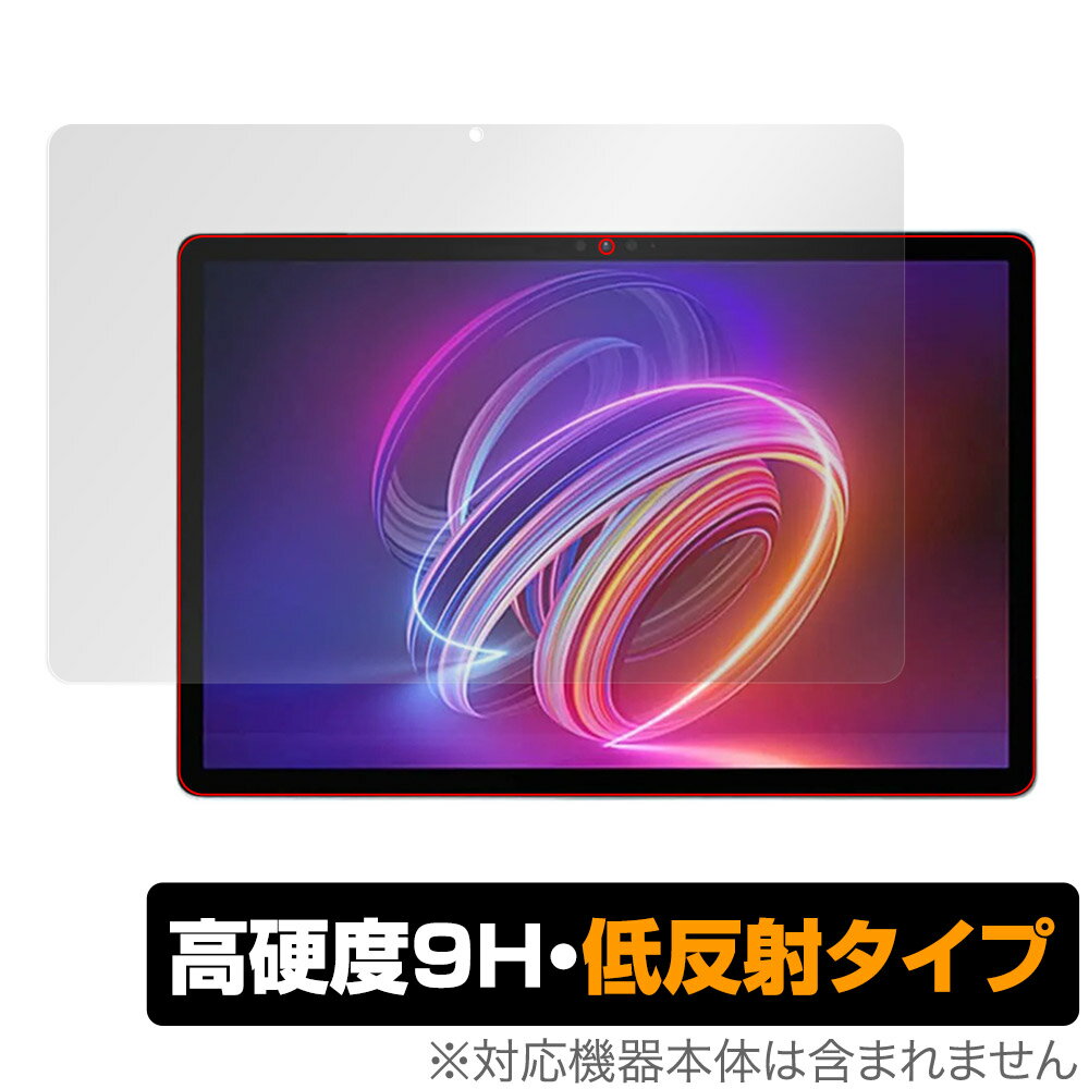 「HEADWOLF WPad 2」に対応した9H高硬度の液晶保護シート！ 映り込みを抑える低反射タイプの OverLay 9H Plus(オーバーレイ 9H プラス)！ 耐久性に優れた表面硬度9Hのシートでしっかり保護します。 指紋がつきに...