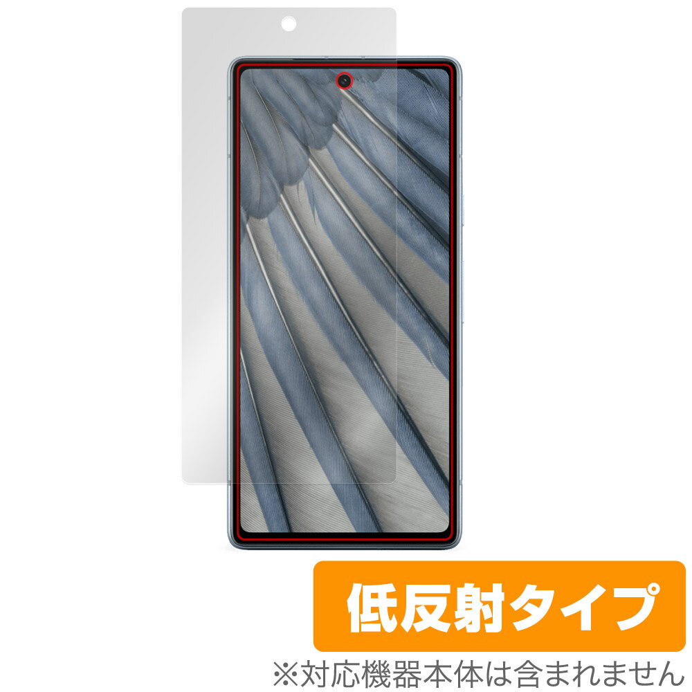 グーグル「Google Pixel 7a」に対応した映り込みを抑える液晶保護シート！ 低反射タイプ OverLay Plus(オーバーレイ プラス)！ 液晶画面の汚れやキズ付き、ホコリからしっかり保護します。 指紋がつきにくく蛍光灯や太陽光...