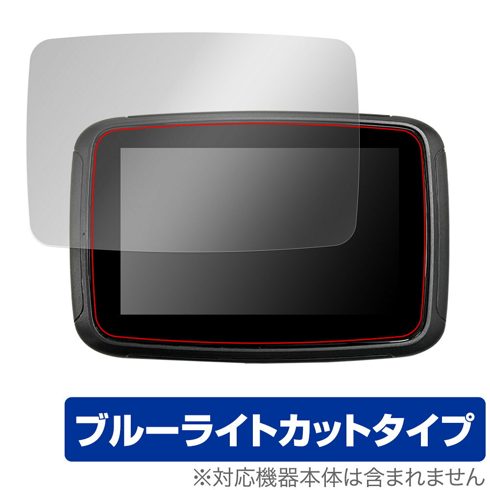 「MAXCA XPlay C5 Pro」に対応した目にやさしい液晶保護シート！ ブルーライトカットタイプの OverLay Eye Protector(オーバーレイ アイ プロテクター)！ 液晶画面から放出されるブルーライトを約35％カット...