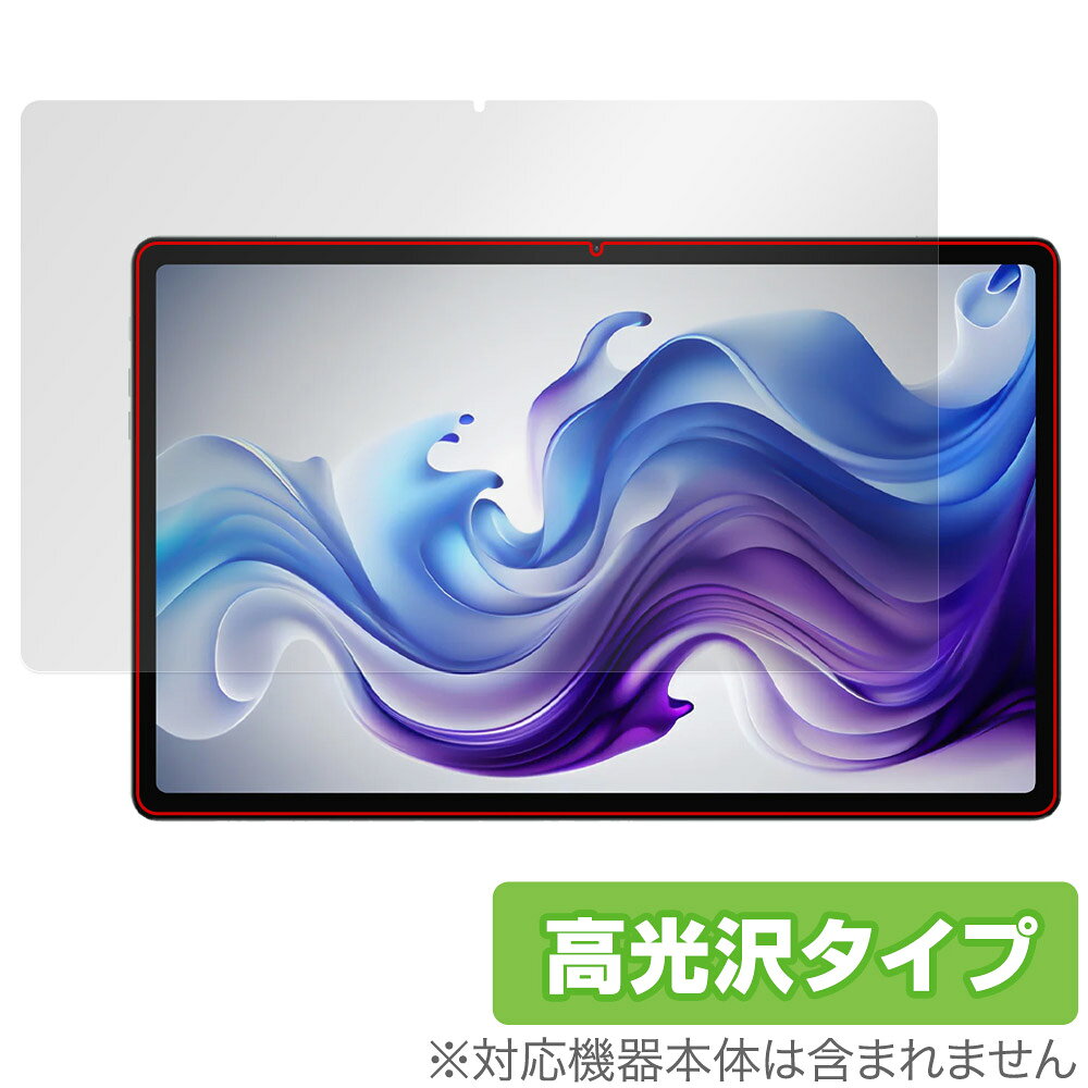 「HEADWOLF HPad 3」に対応した透明感が美しい液晶保護シート！ 高光沢タイプ OverLay Brilliant(オーバーレイ ブリリアント)！ 液晶画面の汚れやキズ付き、ホコリからしっかり保護します。 ガラスのような美しい透明...