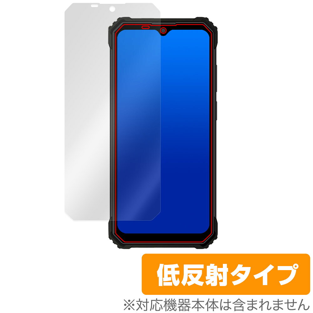 オウキテル「OUKITEL WP23」に対応した映り込みを抑える液晶保護シート！ 低反射タイプ OverLay Plus(オーバーレイ プラス)！ 液晶画面の汚れやキズ付き、ホコリからしっかり保護します。 指紋がつきにくく蛍光灯や太陽光の映...
