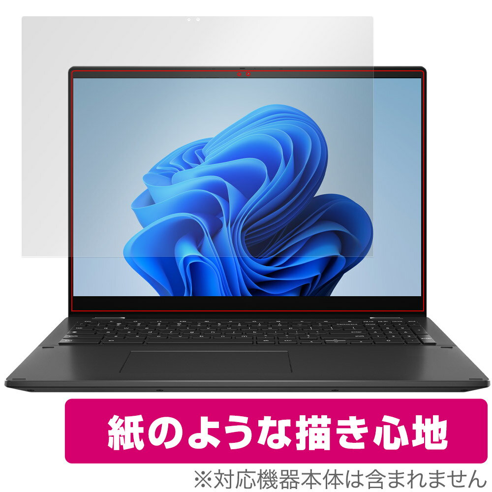 エイスース「ASUS Chromebook Flip CX5 (CX5601)」に対応した紙に書いているような描き心地の液晶保護シート！ 書き味向上タイプ OverLay Paper(オーバーレイ ペーパー)！ 表面の特殊加工により、まるで...