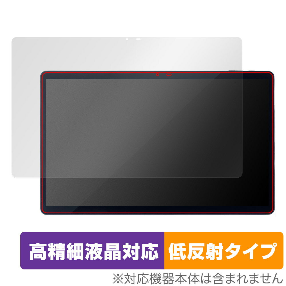 楽天市場】luca tablet tm152m4n1-bの通販 楽天市場】luca tablet tm152m4n1-bの通販