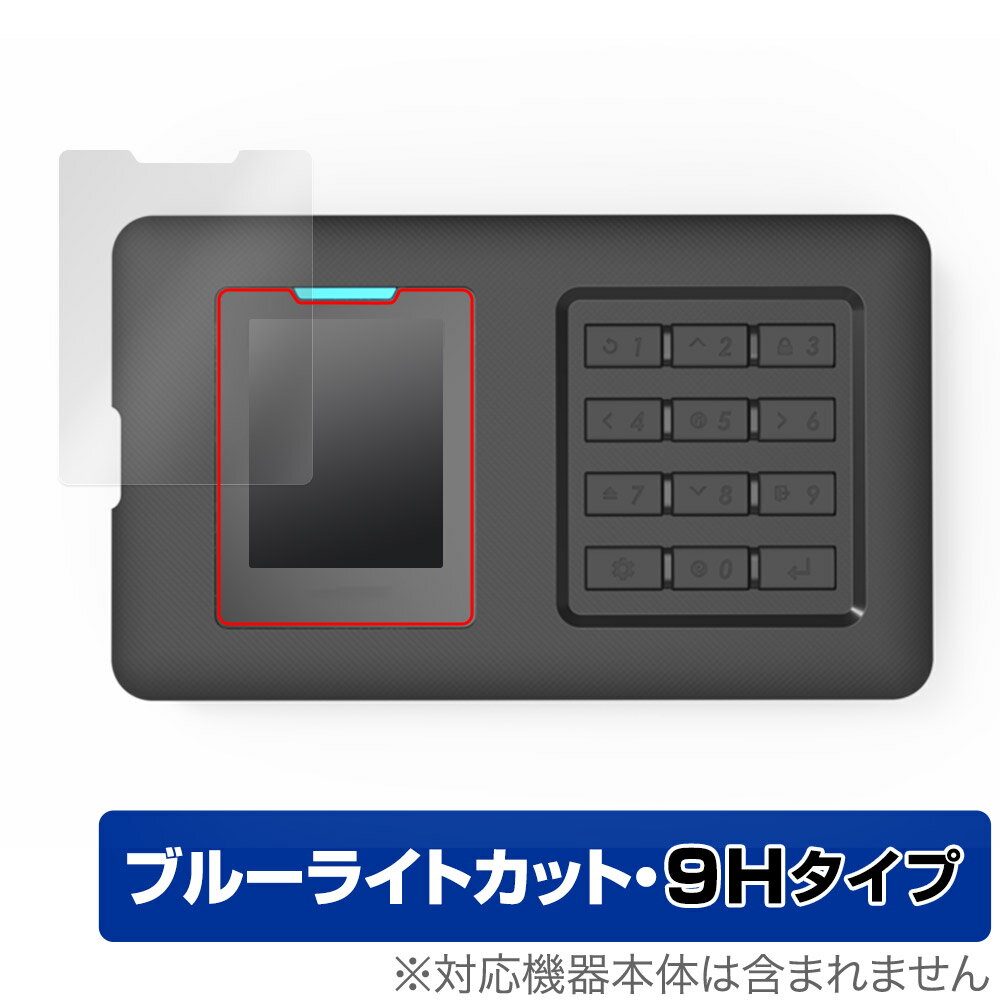 「IODD ST400」に対応した目にやさしい液晶保護シート！ ブルーライトカットタイプの OverLay Eye Protector(オーバーレイ アイ プロテクター)！ 液晶画面から放出されるブルーライトを約29％カットする保護シートで...