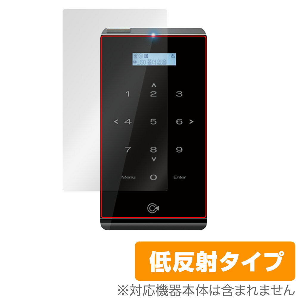 「IODD 2541」に対応した映り込みを抑える液晶保護シート！ 低反射タイプ OverLay Plus(オーバーレイ プラス)！ 液晶画面の汚れやキズ付き、ホコリからしっかり保護します。 指紋がつきにくく蛍光灯や太陽光の映りこみを低減しま...