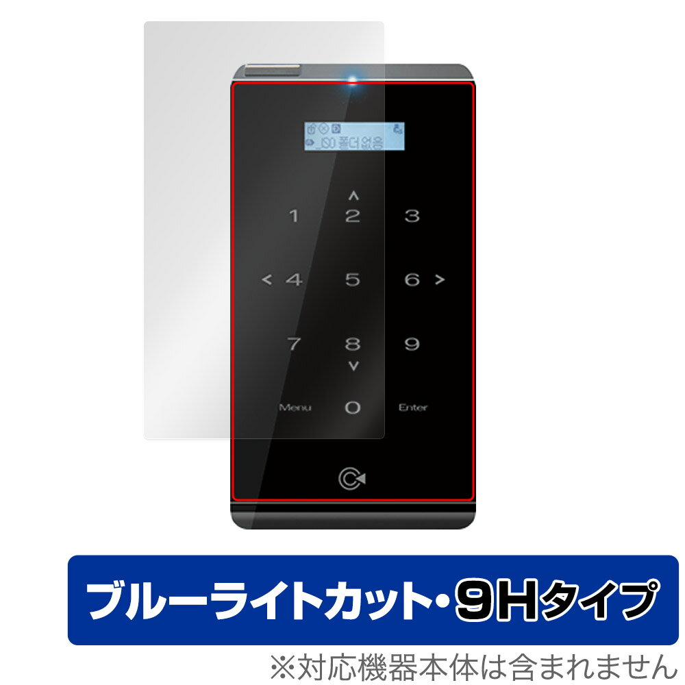 「IODD 2541」に対応した目にやさしい液晶保護シート！ ブルーライトカットタイプの OverLay Eye Protector(オーバーレイ アイ プロテクター)！ 液晶画面から放出されるブルーライトを約29％カットする保護シートです...
