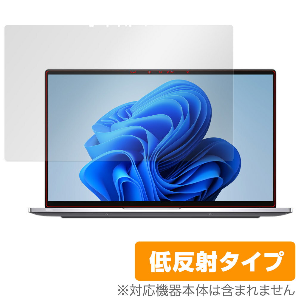 デル「DELL Latitude 14 9000シリーズ 2-in-1 (9410)」に対応した映り込みを抑える液晶保護シート！ 低反射タイプ OverLay Plus(オーバーレイ プラス)！ 液晶画面の汚れやキズ付き、ホコリからしっかり...
