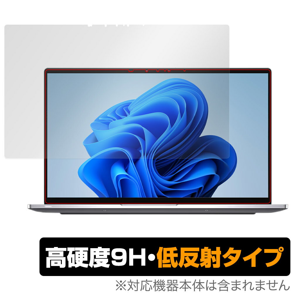 デル「DELL Latitude 14 9000シリーズ 2-in-1 (9410)」に対応した9H高硬度の液晶保護シート！ 映り込みを抑える低反射タイプの OverLay 9H Plus(オーバーレイ 9H プラス)！ 耐久性に優れた表面...