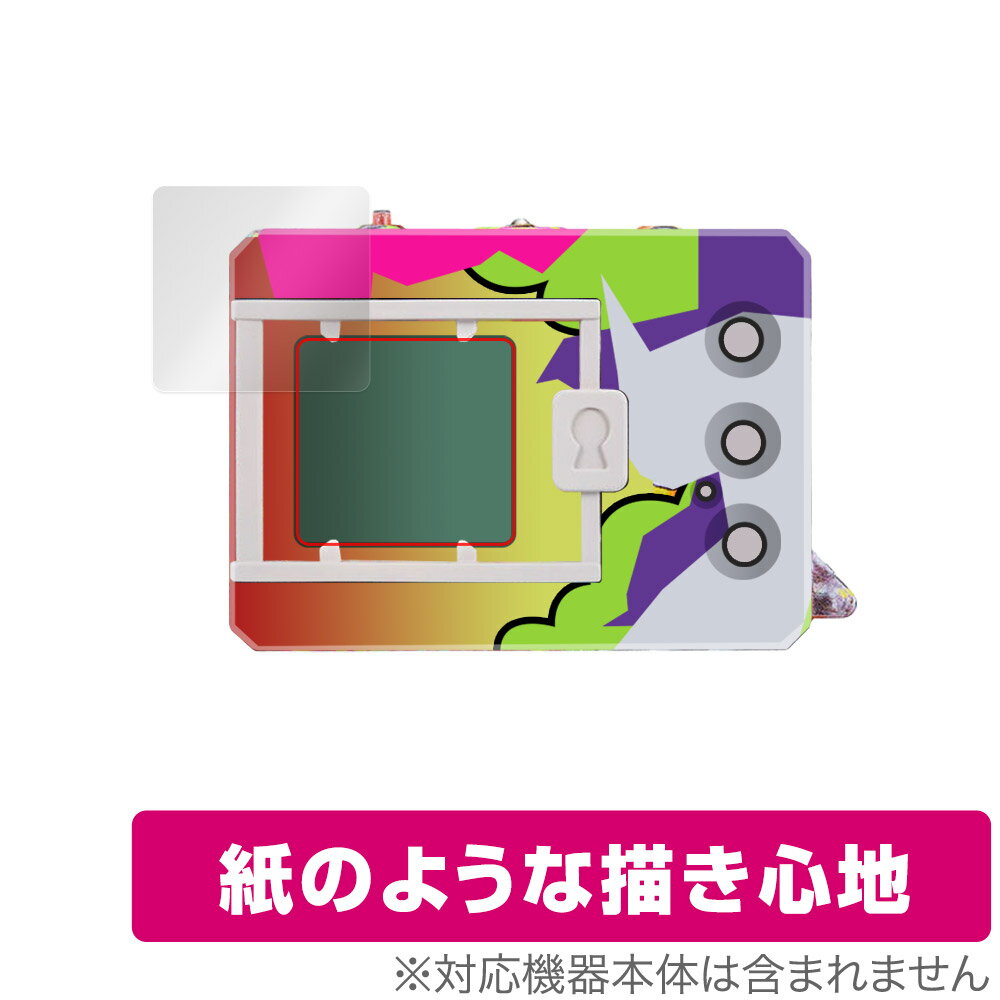 バンダイ「デジタルモンスター KENJI WATANABE EDITION」に対応した紙に書いているような描き心地の液晶保護シート！ 書き味向上タイプ OverLay Paper(オーバーレイ ペーパー)！ 表面の特殊加工により、まるで紙に...