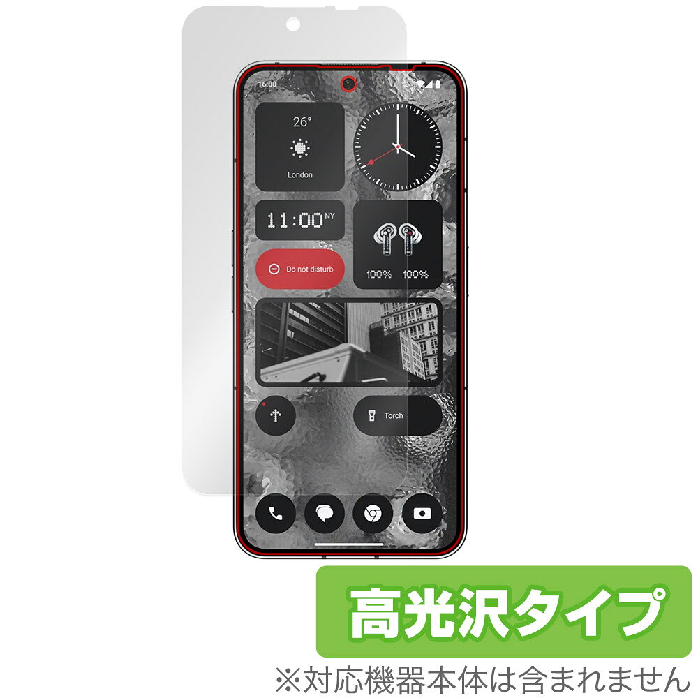 「Nothing Phone (2)」に対応した透明感が美しい液晶保護シート！ 高光沢タイプ OverLay Brilliant(オーバーレイ ブリリアント)！ 液晶画面の汚れやキズ付き、ホコリからしっかり保護します。 ガラスのような美しい...