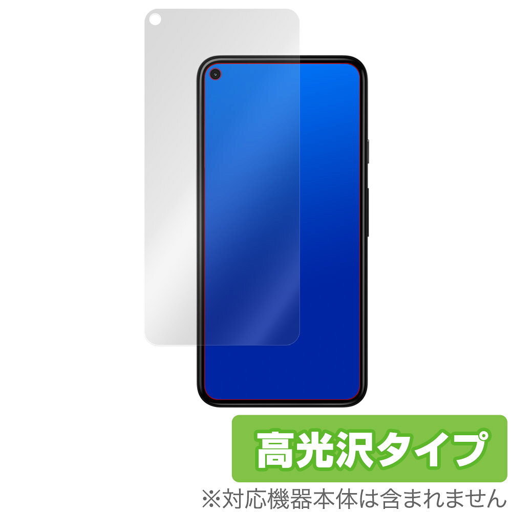 グーグル「Google Pixel 5」に対応した透明感が美しい液晶保護シート！ 高光沢タイプ OverLay Brilliant(オーバーレイ ブリリアント)！ 液晶画面の汚れやキズ付き、ホコリからしっかり保護します。 ガラスのような美し...