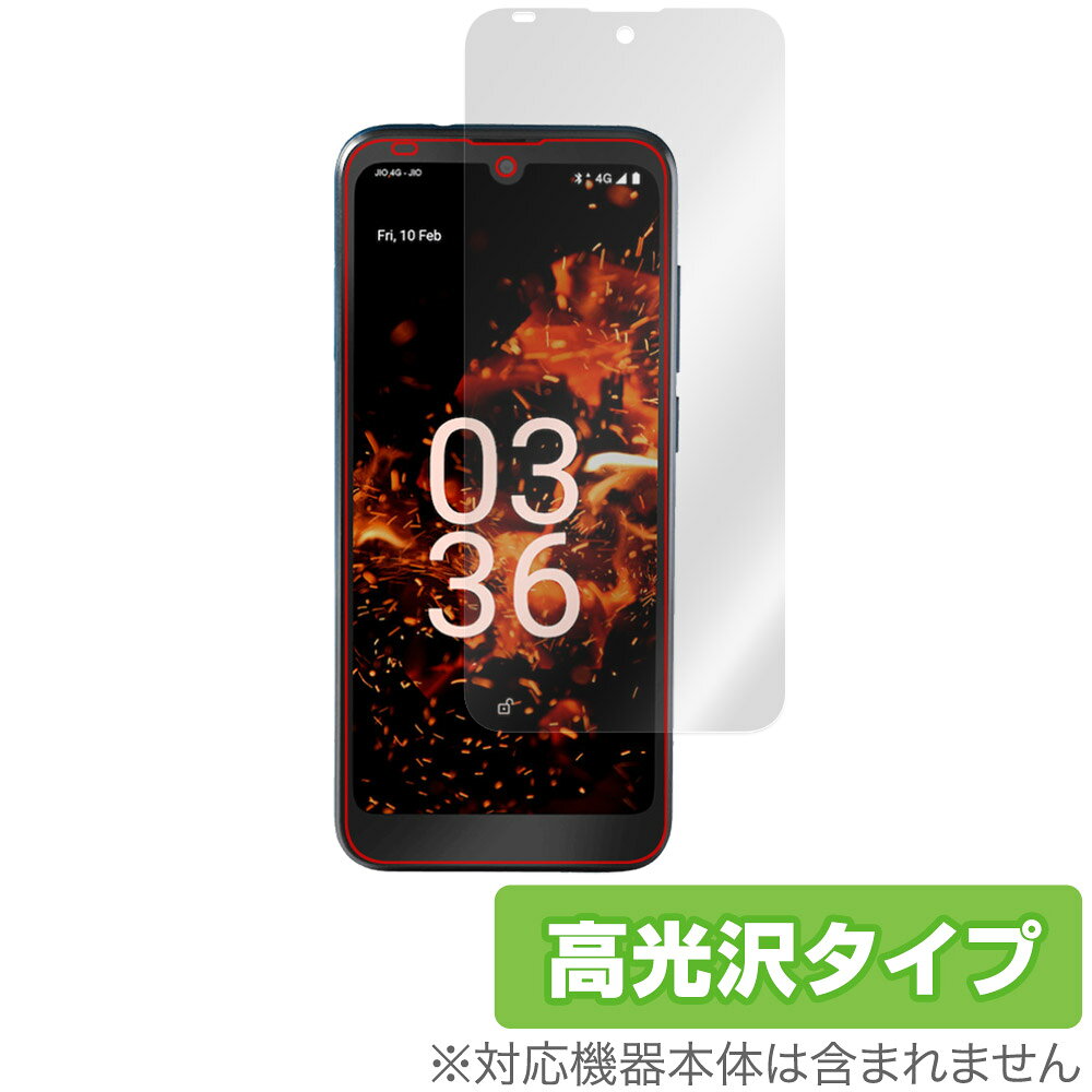 オルビック「Orbic FUN+ 4G」に対応した透明感が美しい液晶保護シート！ 高光沢タイプ OverLay Brilliant(オーバーレイ ブリリアント)！ 液晶画面の汚れやキズ付き、ホコリからしっかり保護します。 ガラスのような美し...
