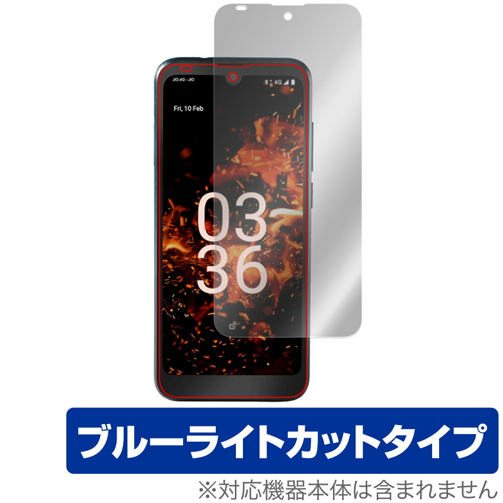 オルビック「Orbic FUN+ 4G」に対応した目にやさしい液晶保護シート！ ブルーライトカットタイプの OverLay Eye Protector(オーバーレイ アイ プロテクター)！ 液晶画面から放出されるブルーライトを約35％カット...