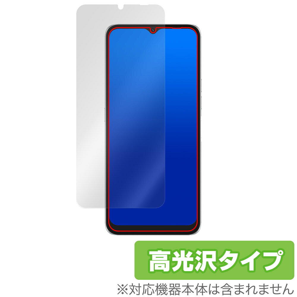 ユミディジ「UMIDIGI F3 Pro 5G」に対応した透明感が美しい液晶保護シート！ 高光沢タイプ OverLay Brilliant(オーバーレイ ブリリアント)！ 液晶画面の汚れやキズ付き、ホコリからしっかり保護します。 ガラスのよ...